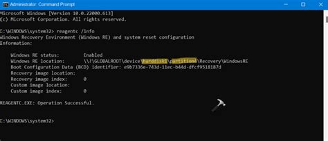 How To Delete Recovery Partition In Windows