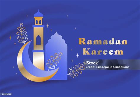 라마단 Kareem 휴일 축하 아름 다운 인사말 카드 배경 벡터 일러스트 레이 션 이슬람 축제 디자인입니다 이드 무바라크 벡터 일러스트 레이 션 0명에 대한 스톡 벡터 아트