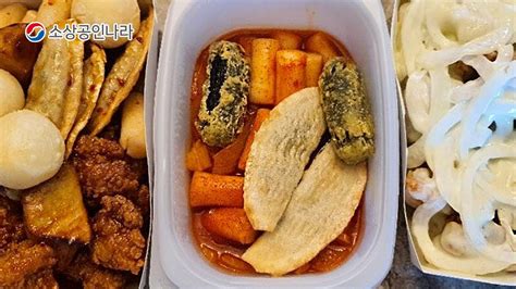 알통떡강정혁신점 닭강정 3가지 맛을 세트로 YouTube