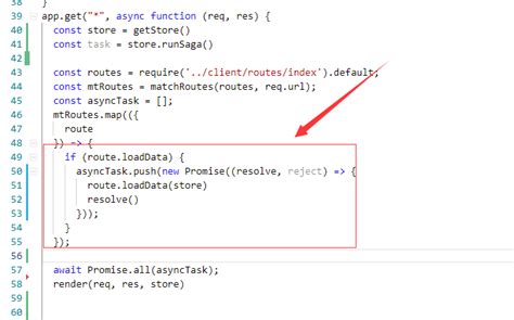 How To Determine Whether There Are Currently Running Tasks · Issue 1827 · Redux Sagaredux Saga