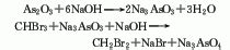Msds Cas