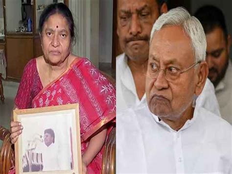 Nitish Kumar Releasing Anand Mohan For Rajput Votes Dalit Dm Wife Also