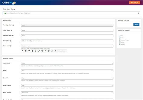 first look at the cubewp framework webtng