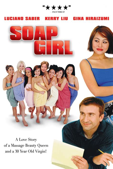 Soap Girl Alchetron The Free Social Encyclopedia