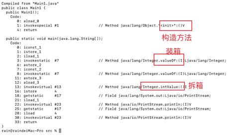 数据结构学习1 初识泛型 csdn博客