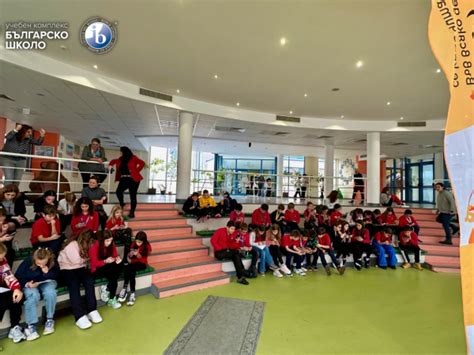 Новини Учебен комплекс “Българско школо”