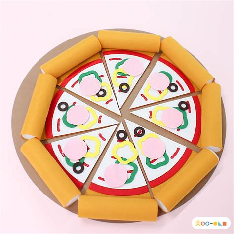 냠냠 피자 놀이 차이의 놀이