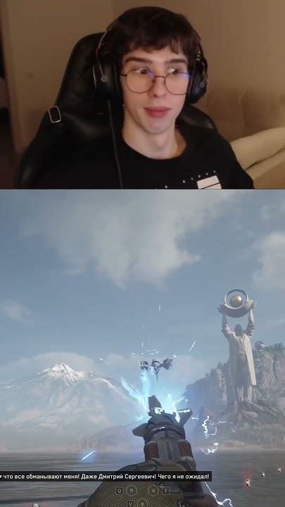 произошел мэтч с главным героем Atomicheart атомикхарт игры Youtube