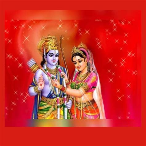 Arun The Marriage Of Lord Shri Ram And Mother Sita Is Celebrated As