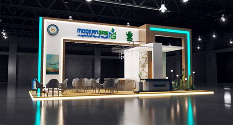 Modern Gas On Behance