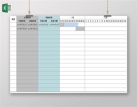 Excel