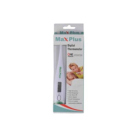 Buy Digital Thermometer