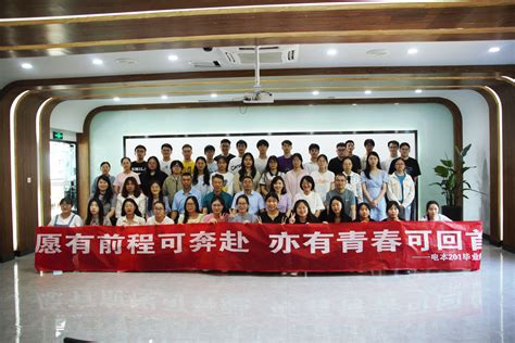 我校与淮阴师范学院举办联合培养毕业典礼暨专业研讨会