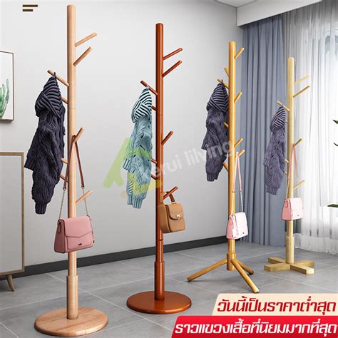 Odราว ราวแขวนหมวก ราวแขวนเสื้อ ที่แขวนกระเป๋า No 8813 Outdoor Thaipick