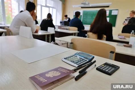 Как узнать результаты ОГЭ С 2024 2025 учебного года на территории Воронежской области начал