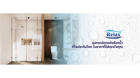Bathroom Design I Spa วันแรกกับงาน Bangkok Expo 2018‼️ พบกับ Bathroom Design ได้ที่โซน