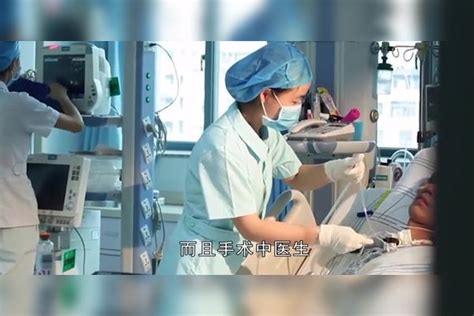 做手术时切下来的器官都被医生拿来干什么了答案出人意料 器官 医生 答案