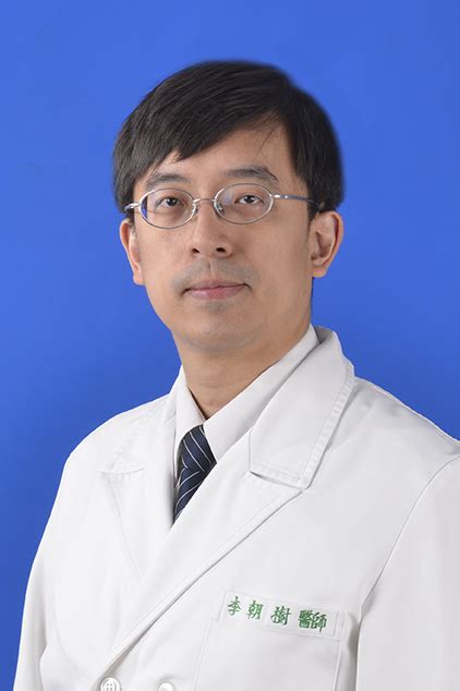 李朝樹 導覽機 台北慈濟醫院