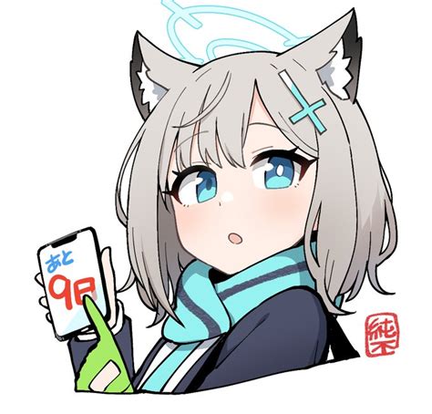 「shiroko Blue Archive White Background」fan Artoldest