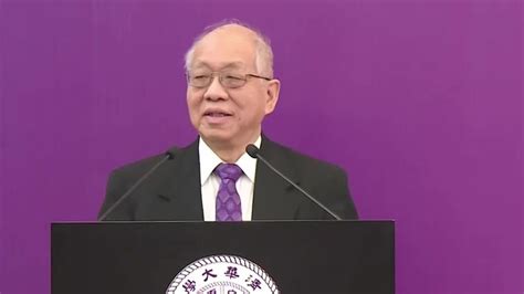 清华的学生跟哈佛的学生有何不同？著名数学家丘成桐一语道出关键问题凤凰网视频凤凰网