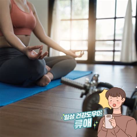 성인 남자 여자 평균 기초대사량 및 계산 방법 기초대사량 높이는 방법 네이버 블로그