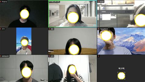 부자예진님과의 3주차 조모임 나나곰