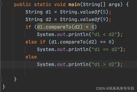 Double类型大小比较的方法double 比较大小 Csdn博客