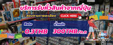 5 ตัวละครหลัก อัศวินเซเลอร์ประจำดาวเคราะห์วงใน ใน เซเลอร์มูน 【pretty