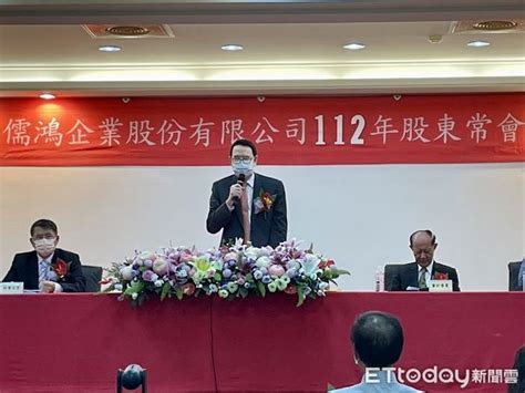 儒鴻董座洪鎮海：已規劃內部接班梯隊 若退休想做這件事 Ettoday財經雲 Ettoday新聞雲