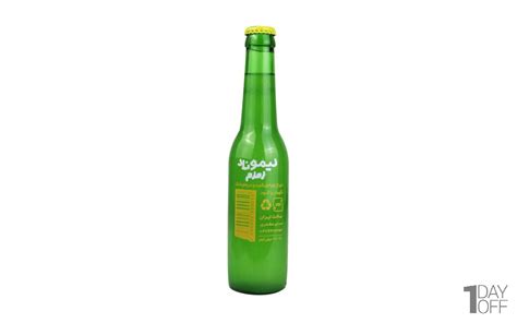 خرید نوشیدنی لیموناد شیشه ای زمزم 280 میلی لیتر عمده و خرده وان دی آف