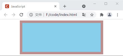 Javascript 动画效果的实现(附带示例)js动画 Csdn博客 Javascript 动画效果的实现(附带示例)js动画 Csdn博客