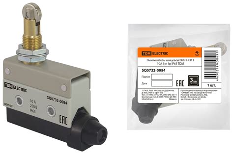 Концевой выключатель положения клапана — купить по низкой цене на