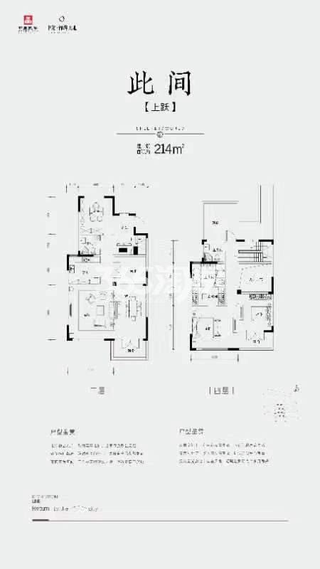 西安中建锦绣天地 西安365淘房