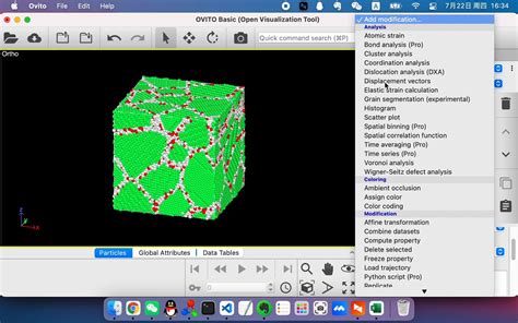 Lammps建模：不规则晶界偏析原子建模方法 知乎