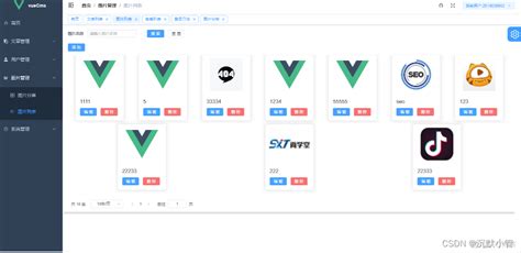 【vue】vue3tselement Plus制作的vuecms后台管理系统开源13153152的技术博客51cto博客