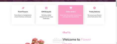 تصميم صفحة ويب احترافية باستخدام Html Css Javascript مستقل