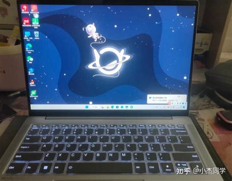 联想小新air14（2023联想小新air14）怎么样？使用22天后优缺点评测 知乎