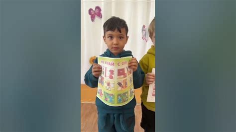 КГУ «Балыктинская основная средняя школа отдела образования Костанайского района Youtube