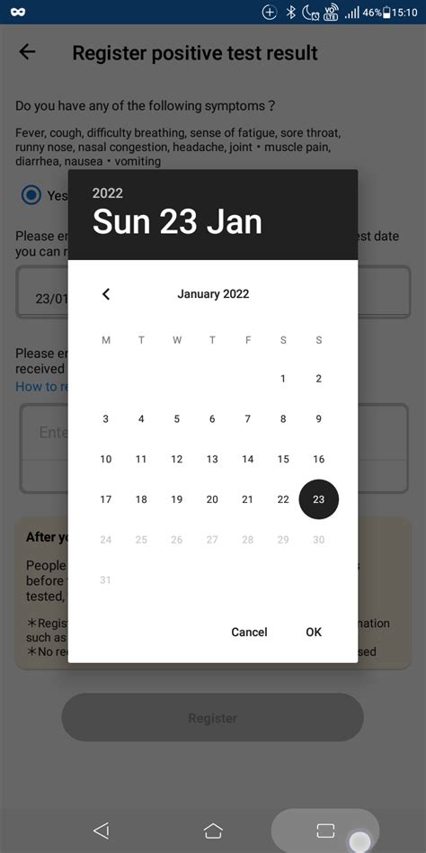 [android] datepickerdialogの背景色が見にくい · issue 803 · cocoa mhlw cocoa