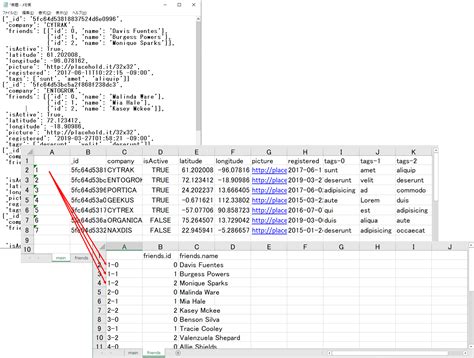 Github Takana671jsonexcel Export Json Format Data To Excel Like Rdb
