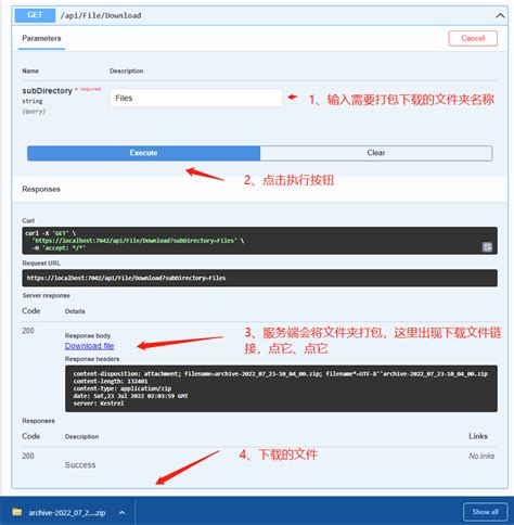 使用 Web Api 上传和下载多个文件 码坊