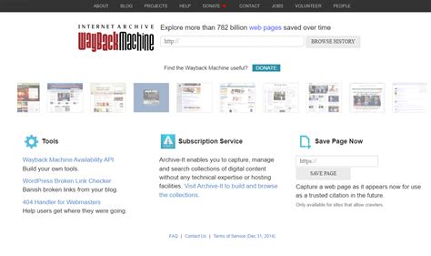 5 جایگزین برای سایت Wayback Machine مجله تودی