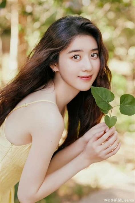 Lee Kai Xin Nữ Thần