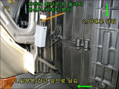 에어컨 핀센서 교환 네이버 블로그