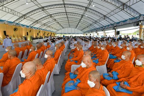 พิธีทางศาสนามหามงคล 5 ศาสนา เนื่องในโอกาสมหามงคลเฉลิมพระชนมพรรษา 90 พรรษา 12 สิงหาคม 2565 ณ ท้อง