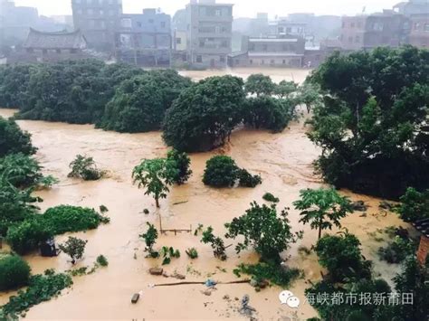 莆田市遭遇大暴雨袭击 已造成内涝 福建图说 海峡网