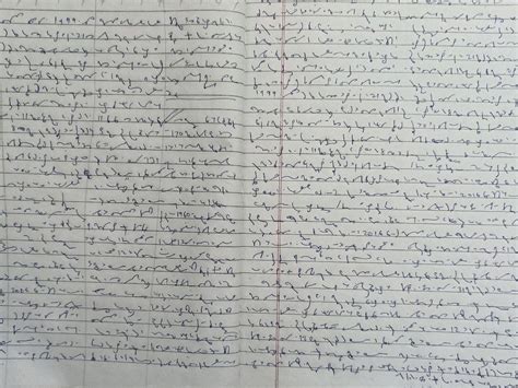 Prathmesh Chavan On Linkedin Linkedin Stenographer Opentowork Immediatejoiners Punejobseekers