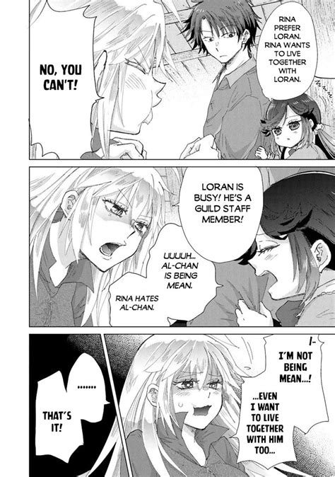 Read Hazure Skill Kage Ga Usui O Motsu Guild Shokuin Ga Jitsuha Densetsu No Ansatsusha