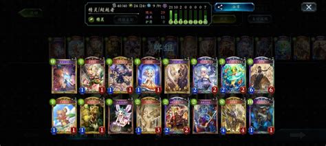 破事水 八狱鱼丸妖堂堂出列 NGA玩家社区