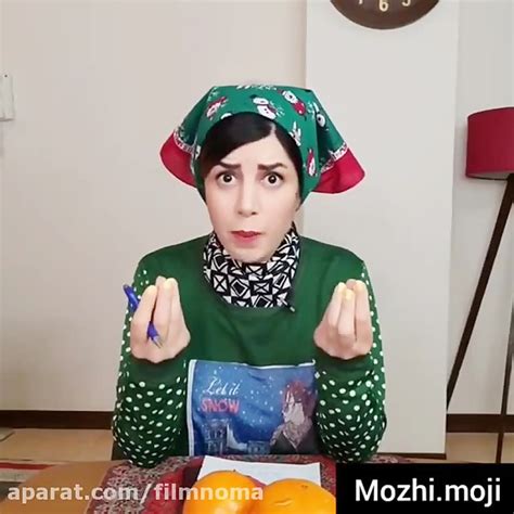 اسم فامیل با مامانا قسمت سوم